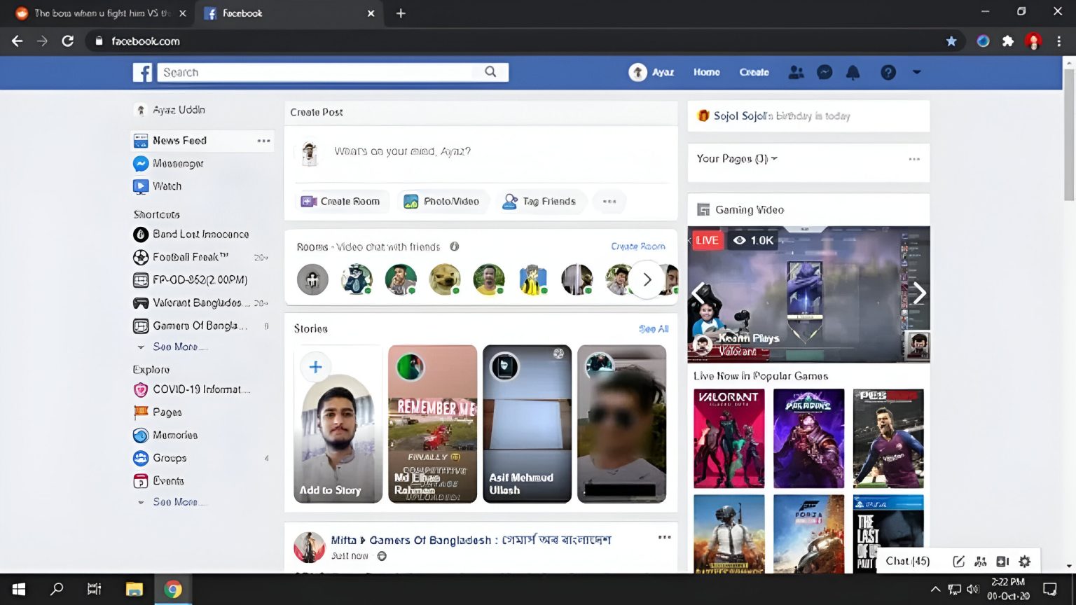 i loadzone | Free Download Software for Education