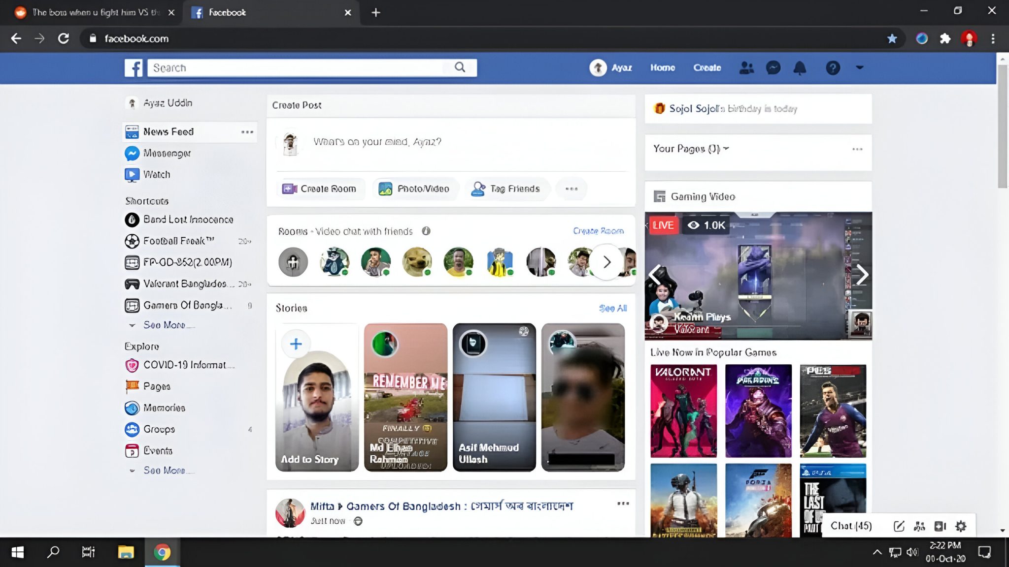 i loadzone | Free Download Software for Education